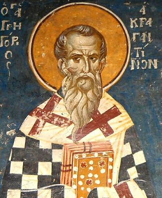 23 Νοεμβρίου - Ορθόδοξος Τύπος