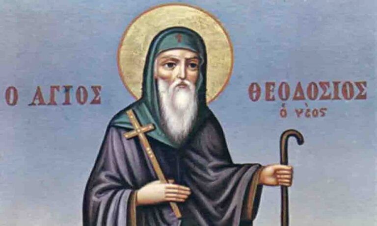 11 Ιανουαρίου - Ορθόδοξος Τύπος