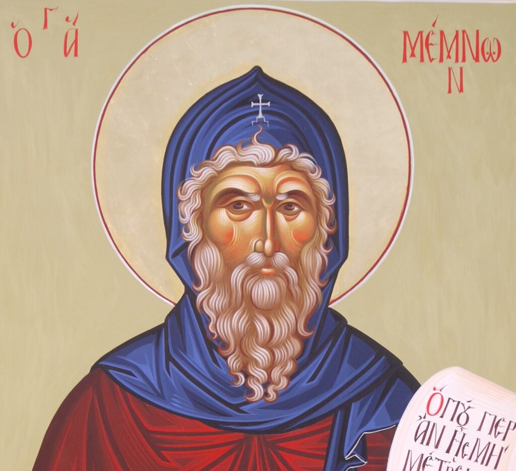 ΙΧΘΥΣ: ΑΓΙΟΣ ΜΕΜΝΩΝ