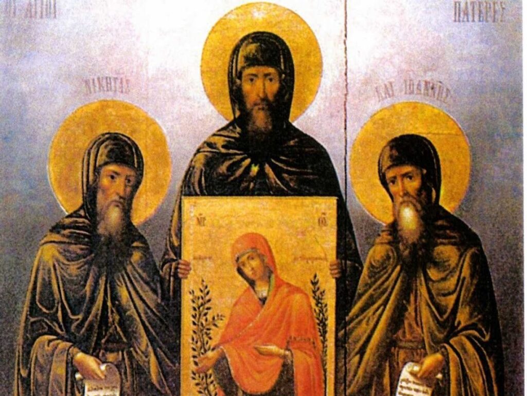 ΙΧΘΥΣ: ΟΙ ΑΓΙΟΙ ΙΩΑΝΝΗΣ, ΝΙΚΗΤΑΣ ΚΑΙ ΙΩΣΗΦ