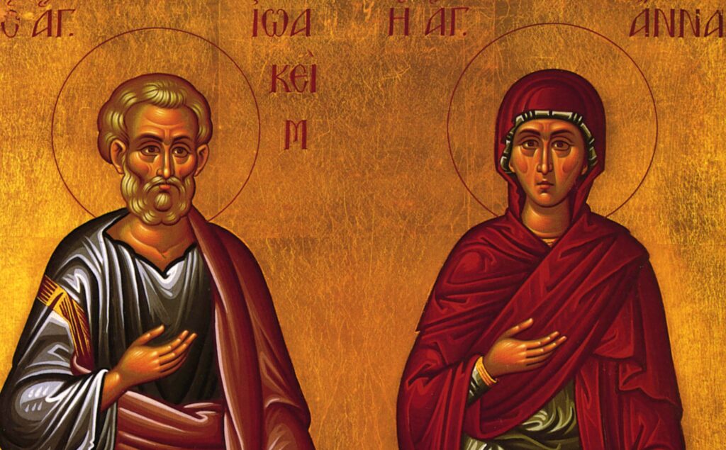 ΙΧΘΥΣ: ΟΙ ΑΓΙΟΙ ΙΩΑΚΕΙΜ ΚΑΙ ΑΝΝΑ
