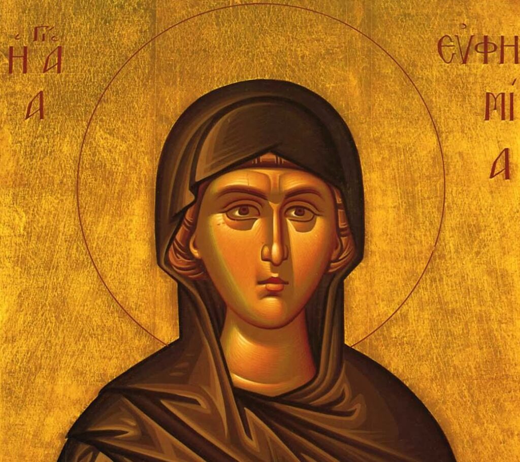 ΙΧΘΥΣ: ΑΓΙΑ ΜΕΓΑΛΟΜΑΡΤΥΣ ΕΥΦΗΜΙΑ