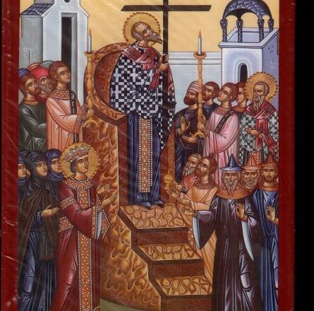 Μία αρχαία μαρτυρία περί της εορτής της Υψώσεως του Τιμίου Σταυρού ...